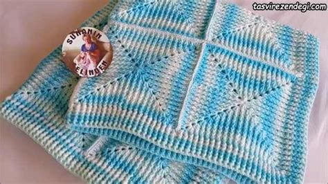 آموزش بافت پتو بچه با موتیف موزائیکی قلاب بافی Tığ İşi Kare Tığ
