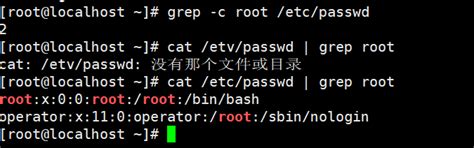 Regular Expression Explanation Of Shell Script