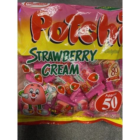Potchi Strawberry Cream Gummy 50 Grams Shopee Philippines