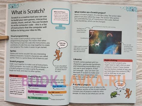 Computer Coding With Scratch 3 0 Made Easy Ages 7 11 Key Stage 2