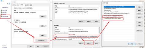 Php服务环境配置之 Wampserver的安装与环境配置 阿里云开发者社区