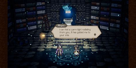 marvelous r octopathcotc