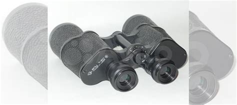 Бинокль бпц 7х50 купить в Москве | Электроника | Авито