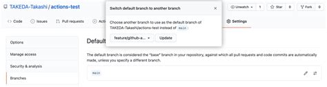 Github Actionsのworkflowdispatchが表示されない場合はデフォルトブランチの設定を確認しよう Developersio