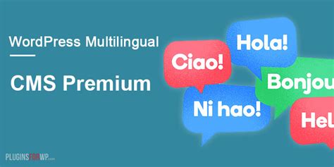 wpml multilingual cms pluginsforwp