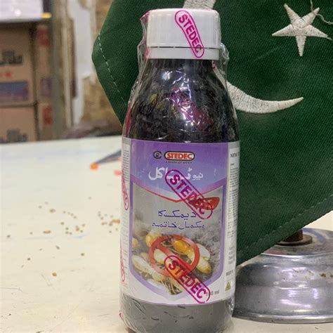 Polytrin C 440ec 1litre Syngenta Pakistan 400g L Profenofos 40g L Cypermethrin Insecticide