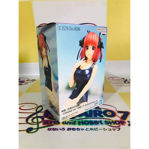 Banpresto Nino Nakano Celestial Vivi Figures Gotoubun No Hanayome