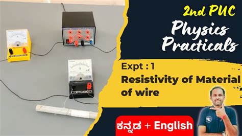 Resistivity Of Material Of Wire By Ohms Law