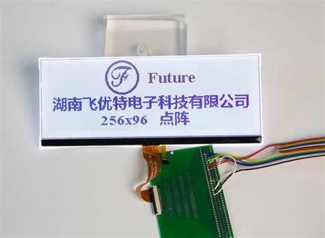 LCM Display 3 0 256 96 Dots Positive White Backlight DOT Matrix Cog LCD LCD Display And LCD