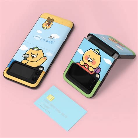 갤럭시z플립4 춘식이 여행 카드범퍼 케이스 카드 수납 2장 무료배송 우체국택배 정품 핸드폰 스마트폰 에이블리