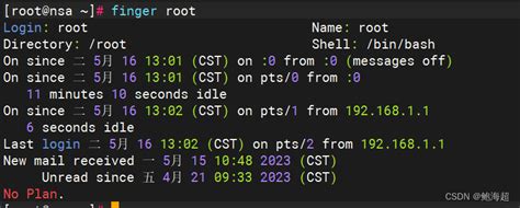 linux：centos 组账户管理 》》添加组，用户加入组（设置组密码），删除组，查询账户信息，查询登录用户信息 centos 用户添加组