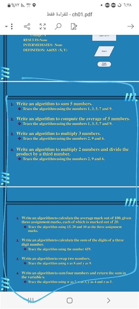 Solved 6 ต للقراءة فقط Ch01pdf Resultsnone