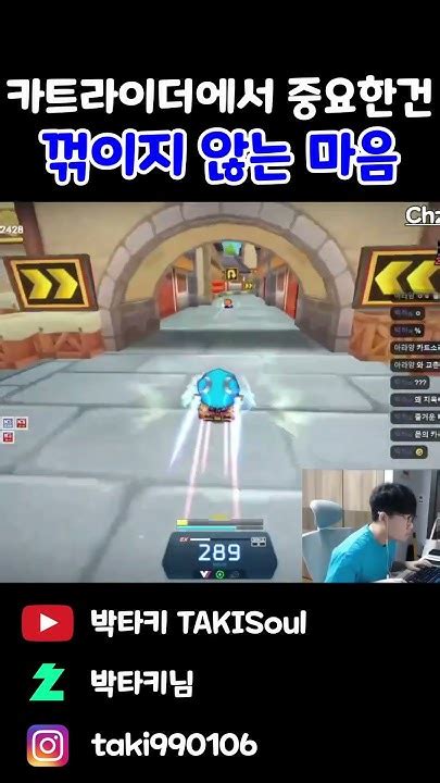 중요한건 꺾이지 않는 마음 Youtube