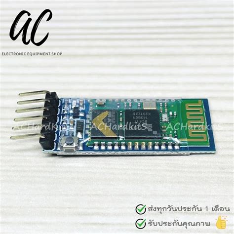 Hc 06 Bluetooth Serial Module Slave Mode Achardkits