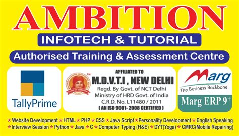 Ambition Computer Academy
