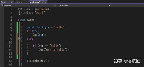 C 条件与分支 if语句 知乎