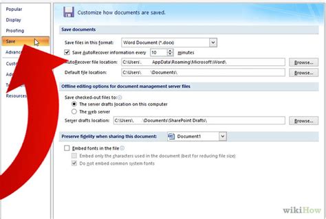 How To Change Default File Extension From Docx To Doc On Microsoft Word