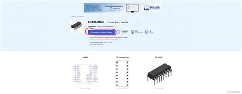 添加元器件封装模型到proteus库 网上下载完了model怎么在proteus上部署 Csdn博客