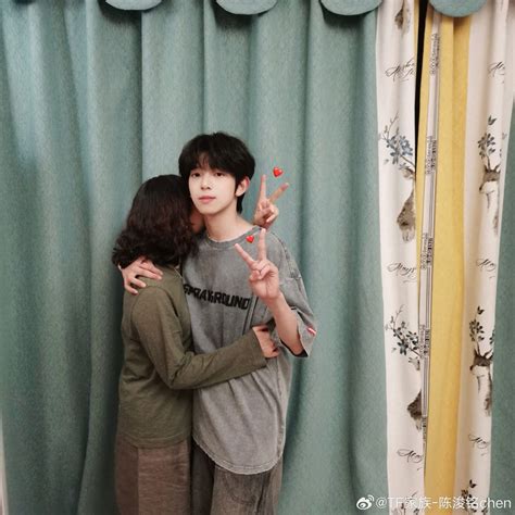 Ghim Trên Chen Junming