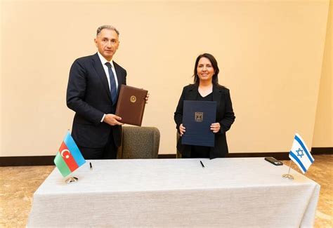 Азербайджан и Израиль подписали меморандум о взаимопонимании в области науки