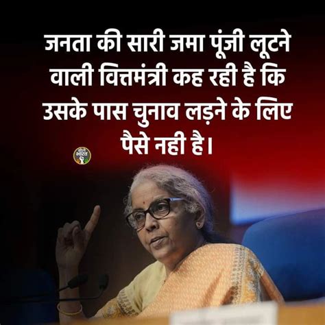 Ritesh Verma Posted On Linkedin