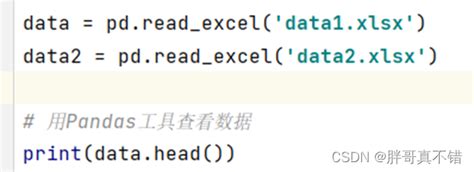 Python实现支持向量机svm分类模型线性svm决策过程的可视化项目实战python支持向量机分类实战 Csdn博客