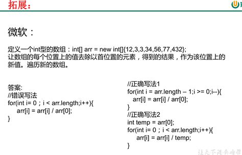 一些有趣的题目java持续更新有意思的java编程题目 Csdn博客
