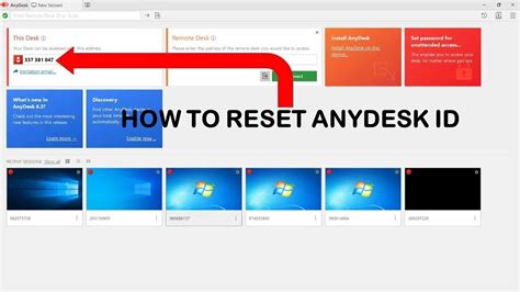 Anydesk Reset Id — коллекция фото и изображений по теме ДзенРус
