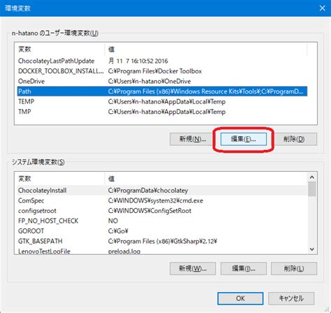 入門 Keras Windows に Tensorflow と Keras をセットアップ技術ブログ北海道札幌市宮城県仙台市のVRゲームシステム開発 インフィニットループ
