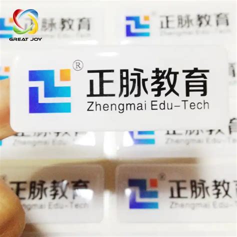 Hs Codes Self Adhesive Paper Label Sticker Customizable