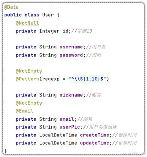 黑马 springboot3 vue3 大事件）笔记分享（后端） 黑马大事件数据库 csdn博客