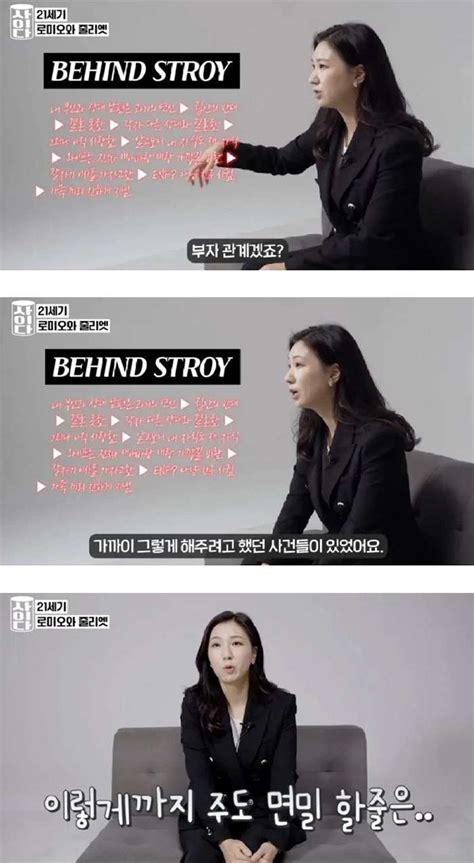 이혼소송 전문 변호사가 겪은 신혼부부 레전드 썰 촬스의 이슈와 유머