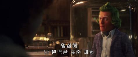 익스트림무비 웡카는 찰리와 초콜릿 공장 1971년판의 프리퀄 같습니다