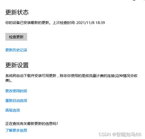 动态链接库kernel32自动修复的方法分享，一键修复kernel32kernel32dll修复工具 Csdn博客