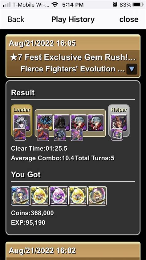 Gem Rush Minimal Requirement Full Swipe Lu Bu Myst Teams R