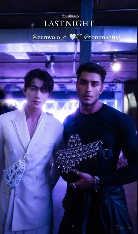 모델 토니 마푸드랑 차은우의 투샷  인스티즈 Instiz 인티포털 카테고리