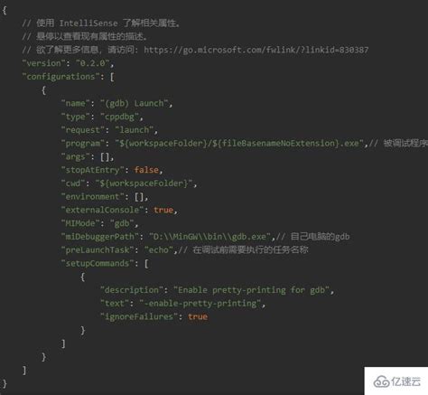 Vscode编写c语言的方法 软件技术 亿速云