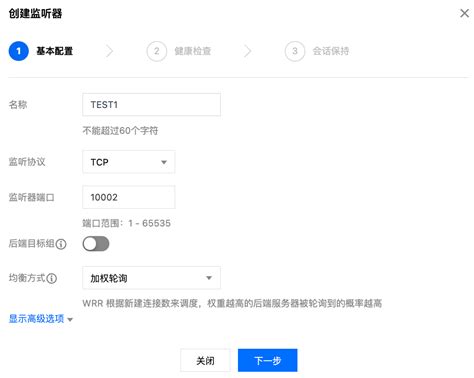 提示“no Supported Authentication Methods Available Server Sent