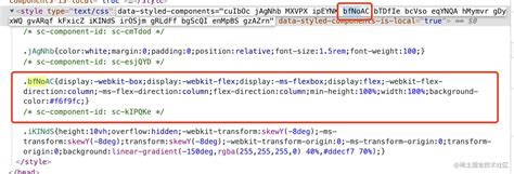 你知道几种css样式隔离方案？本文主要讲css各种解决方案，包括，bem、css Modules、css In Js、预 掘金