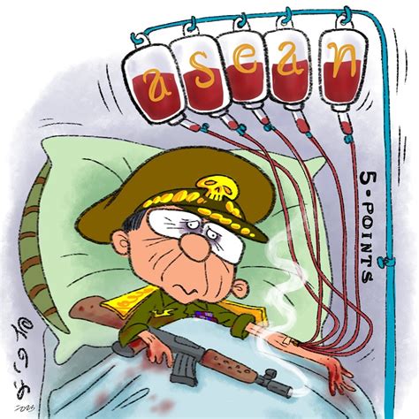 လူမိုက်အားပေး Ayeyarwaddy Times