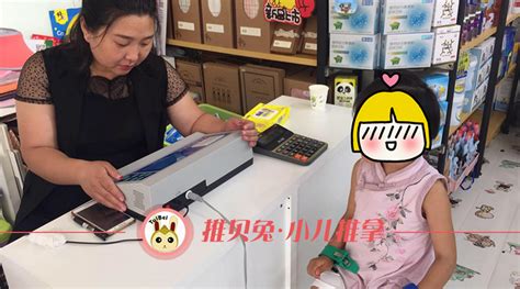 【小暑福利】恭贺推贝兔微量元素检测活动圆满结束！ 知乎