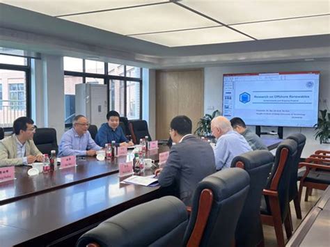 中国工程院外籍院士moan 教授一行来访 大连理工大学宁波研究院
