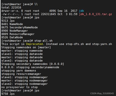 在hadoop集群datanode动态服役、下线节点hadoop下线datanode Csdn博客
