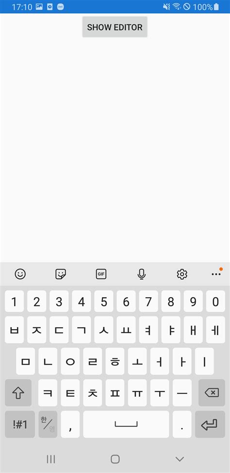C Xamarin Forms Keyboard Remaining Even Editor Is Not Visible How