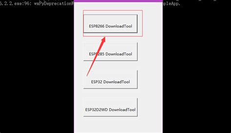 【esp8266之sdk开发】二、实现串口打印hello Esp8266esp8266做打印机服务器 Csdn博客