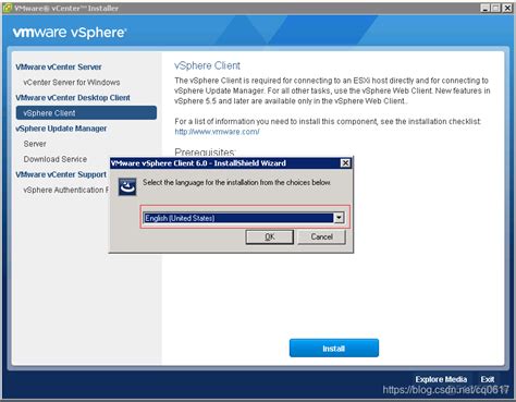 低版本vcenter管理esxi Vcenter55升级到vcenter60gjnet的技术博客51cto博客 低版本vcenter管理esxi Vcenter55升级到vcenter60gjnet的技术博客51cto博客