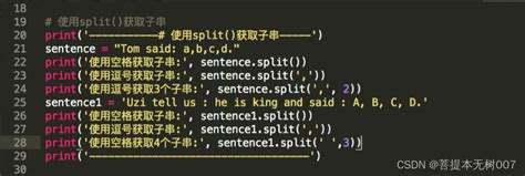 python 字符串操作之字符串的截取 物联沃 iotword物联网