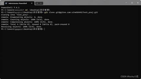 Git安装与配置电脑安装git Csdn博客
