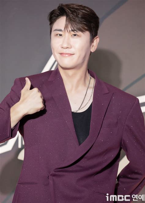 움짤 영탁 슈퍼 찐이야~