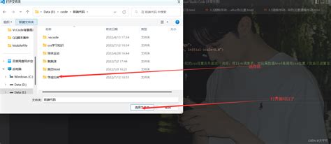 新版本vscode改动vscode改版 Csdn博客